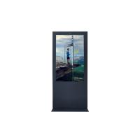 China 55-inch Vertical Outdoor Advertising Display, High-Brightness, High-Definition Intelligent Commercial Display Screen for sale