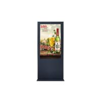 China 55-inch Vertical Outdoor Advertising Display, High-Brightness, High-Definition Intelligent Commercial Display Screen for sale