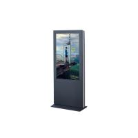 China 55-inch Vertical Outdoor Advertising Display, High-Brightness, High-Definition Intelligent Commercial Display Screen for sale