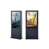 China 55-inch Vertical Outdoor Advertising Display, High-Brightness, High-Definition Intelligent Commercial Display Screen for sale
