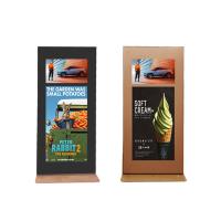 China 55-inch vertical waterproof high-brightness electronic bus stop sign outdoor lcd monitor for shopping malls for sale