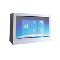China 32 inch touch screen transparent lcd display price box for jewelry show for sale