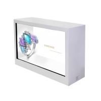 China 43 inch transparent LCD showcase with transparent lcd screen price for sale