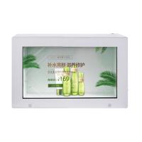 China 43 inch transparent LCD showcase with transparent lcd screen price for sale