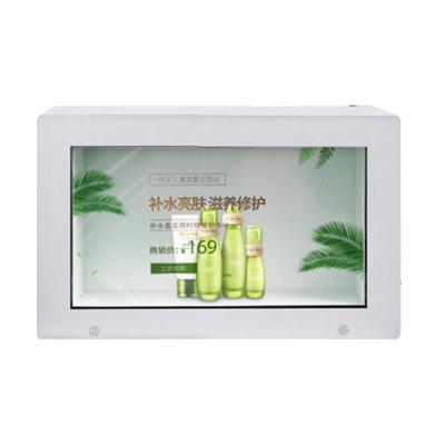 China 43 inch transparent LCD showcase with transparent lcd screen price for sale