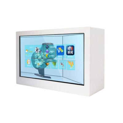 China 55 Inch Touch 3d Hologram Advertisement Box Indoor  clear lcd display manufacturer for sale