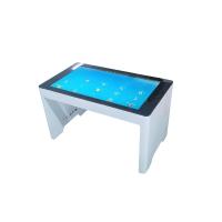 China 32-inch U-shaped multimedia interactive consultation and inquiry table suitable for multiple scenarios for sale
