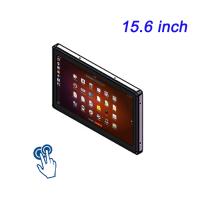 China 15.6 Inch Touch Screen Display Monitor with Linux Os Capacitive Touch Panel Pc for Business for sale