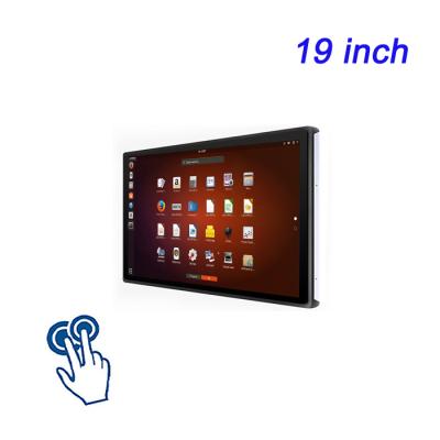China 19-Inch ZXTLCD Self-Service Terminal Capacitive Embedded Industrial Control Touch Screen Monitors for sale