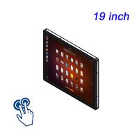 China 19-Inch ZXTLCD Self-Service Terminal Capacitive Embedded Industrial Control Touch Screen Monitors for sale