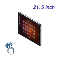 China 21.5-inch Linux Embedded Industrial Monitors Touch Screens Advertising Display Workshop Electronic Dashboard for sale