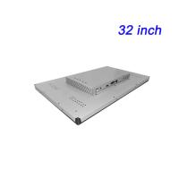 China 32 inch Embedded Self-Service Vending Machine Capacitive Touch Linux System Industrial PC Touch Monitor for sale
