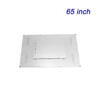 China 65 inch Fully Enclosed Linux Capacitive Touch Industrial Dustproof Touchscreen Display Monitor for sale
