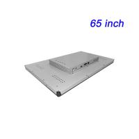China 65 inch Fully Enclosed Linux Capacitive Touch Industrial Dustproof Touchscreen Display Monitor for sale