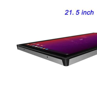 China 21.5 Inch ZXTLCD Embedded Resistor LCD Monitor Self-Service Terminal Industrial Control All-in-One Machine for sale
