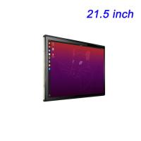 China 21.5 Inch ZXTLCD Embedded Resistor LCD Monitor Self-Service Terminal Industrial Control All-in-One Machine for sale