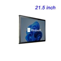 China 21.5 inch Industrial Display Embedded Industrial Control Computer Automation Equipment Computer LCD Screen for sale