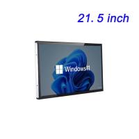 China 21.5 inch Industrial Display Embedded Industrial Control Computer Automation Equipment Computer LCD Screen for sale