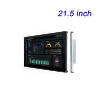 China 21.5 inch Industrial Display Embedded Industrial Control Computer Automation Equipment Computer LCD Screen for sale