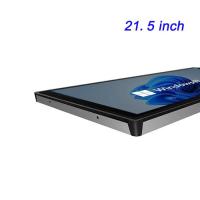 China 21.5 inch Industrial Display Embedded Industrial Control Computer Automation Equipment Computer LCD Screen for sale