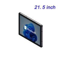 China 21.5 inch Industrial Display Embedded Industrial Control Computer Automation Equipment Computer LCD Screen for sale