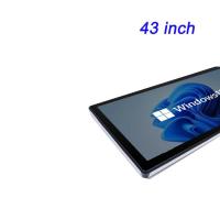 China 43 inch Embedded High-quality Industrial Control All-in-one Computer Industrial Tablet Computer for sale