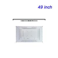China 49 inch All Aluminum Enclosed Control All-in-one Computer Embedded Industrial LCD Display for sale