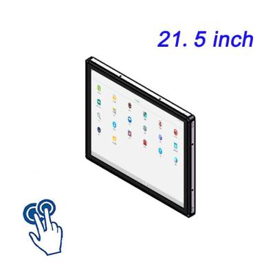 China ZXTLCD Fully Enclosed Professional Touch Industrial LCD Display 21.5-inch Industrial Control Embedded Tablet for sale