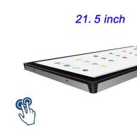 China ZXTLCD Fully Enclosed Professional Touch Industrial LCD Display 21.5-inch Industrial Control Embedded Tablet for sale