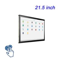 China ZXTLCD Fully Enclosed Professional Touch Industrial LCD Display 21.5-inch Industrial Control Embedded Tablet for sale
