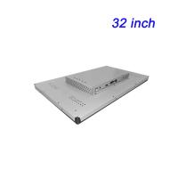 China 32 inch Smart Vision Terminal Embedded High Brightness Capacitive Industrial TouchScreen Monitors Integrated Machine Display for sale