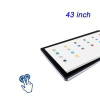 China 43 inch Embedded Fully Enclosed Industrial Grade Touch All-in-one Machine Android Capacitive Touch Display for sale