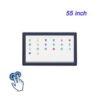 China 55 inch Embedded Host Fully Enclosed Industrial Capacitive Touch Fanless Workshop Dustproof And Waterproof Rugged PC Monitor for sale