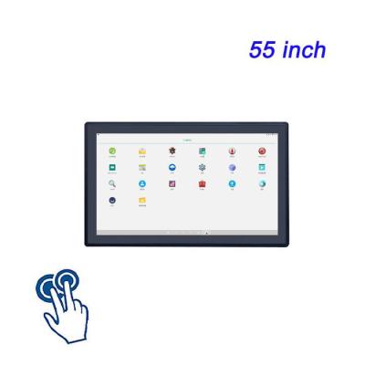 China 55 inch Embedded Host Fully Enclosed Industrial Capacitive Touch Fanless Workshop Dustproof And Waterproof Rugged PC Monitor for sale