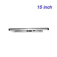 China 15 inch Embedded Fully Enclosed Rugged Industrial Display Android System Multifunctional Display for sale
