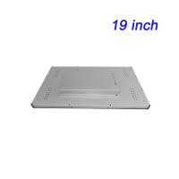 China 19 Inch Android Embedded Display Fully Enclosed Industrial Metal Display Cabinet Machine for sale