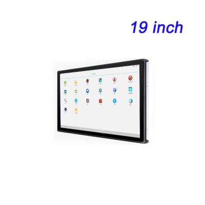 China 19 Inch Android Embedded Display Fully Enclosed Industrial Metal Display Cabinet Machine for sale