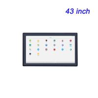 China 43 Inch ZXTLCD CNC Equipment Industrial Panel Mount Monitor Integrated for sale