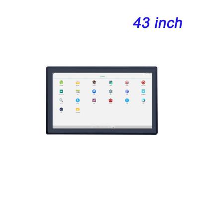 China 43 Inch ZXTLCD CNC Equipment Industrial Panel Mount Monitor Integrated for sale