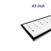 China 43 Inch ZXTLCD CNC Equipment Industrial Panel Mount Monitor Integrated for sale