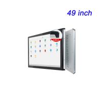 China industrial Grade Industrial Control Computer All-in-one 49 inch Embedded Dustproof Capacitor TouchScreen Manufacturer for sale