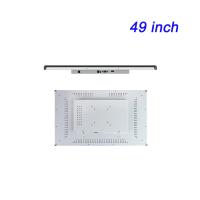 China industrial Grade Industrial Control Computer All-in-one 49 inch Embedded Dustproof Capacitor TouchScreen Manufacturer for sale