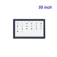 China 55 Inch Embedded Display Terminal Fully Enclosed Aluminum Alloy Heat Dissipation Fanless Dustproof Industrial Tablet for sale
