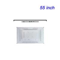 China 55 Inch Embedded Display Terminal Fully Enclosed Aluminum Alloy Heat Dissipation Fanless Dustproof Industrial Tablet for sale