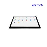 China ZXTLCD 65 Inch LCD Large Screen Embedded Aluminum Alloy Industrial Control Terminal Display for sale