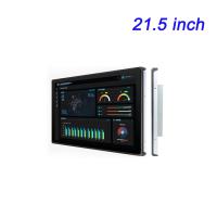China 21.5 Inch All Aluminum Fully Enclosed Dust-proof Workshop Industrial Embedded Capacitor Touch Industrial Display for sale
