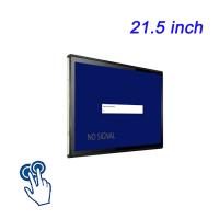 China 21.5 Inch All Aluminum Fully Enclosed Dust-proof Workshop Industrial Embedded Capacitor Touch Industrial Display for sale