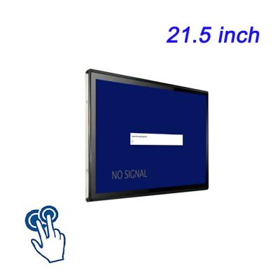 China 21.5 Inch All Aluminum Fully Enclosed Dust-proof Workshop Industrial Embedded Capacitor Touch Industrial Display for sale