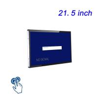 China 21.5 Inch All Aluminum Fully Enclosed Dust-proof Workshop Industrial Embedded Capacitor Touch Industrial Display for sale