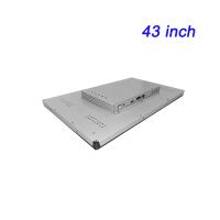 China 43 inch Fully Enclosed Dustproof Embedded Touch Machine Dual Network Multi Serial Port Capacitive Display for sale